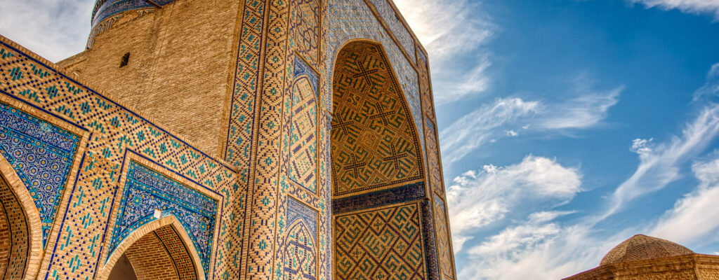 International - Schiever